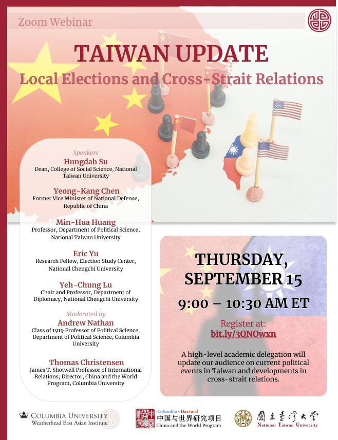 Taiwan Update: Local Elections and Cross-Strait Relations | Weatherhead ...