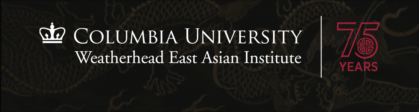 Weatherhead East Asian Institute