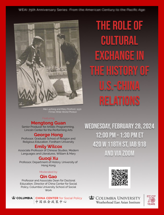 The Role of Cultural Exchange in the History of U.S.-China Relations ...