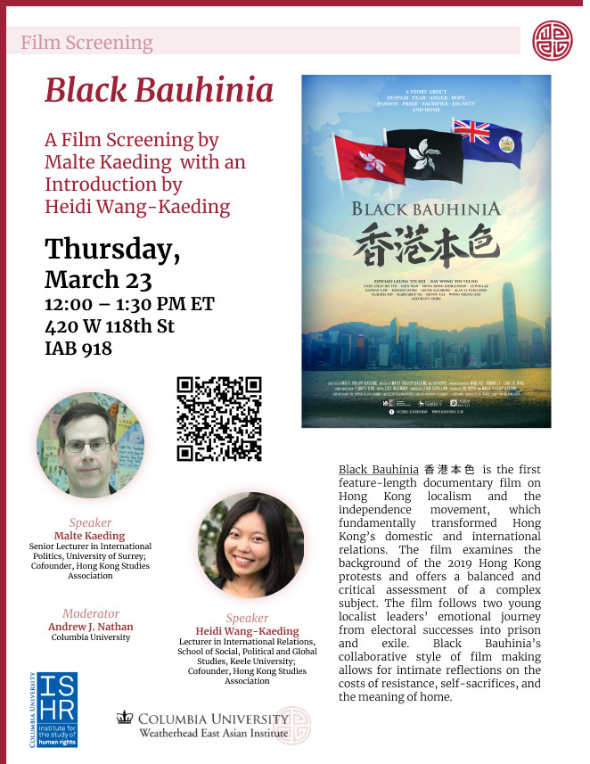 “Black Bauhinia” – A Film Screening by Malte Kaeding with an ...