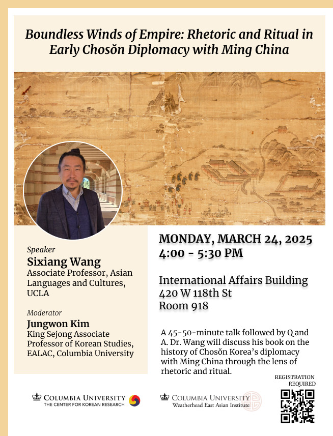 Boundless Winds of Empire: Rhetoric and Ritual in Early Chosŏn ...