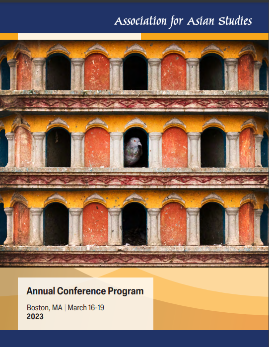 AAS 2023 Guide | Weatherhead East Asian Institute