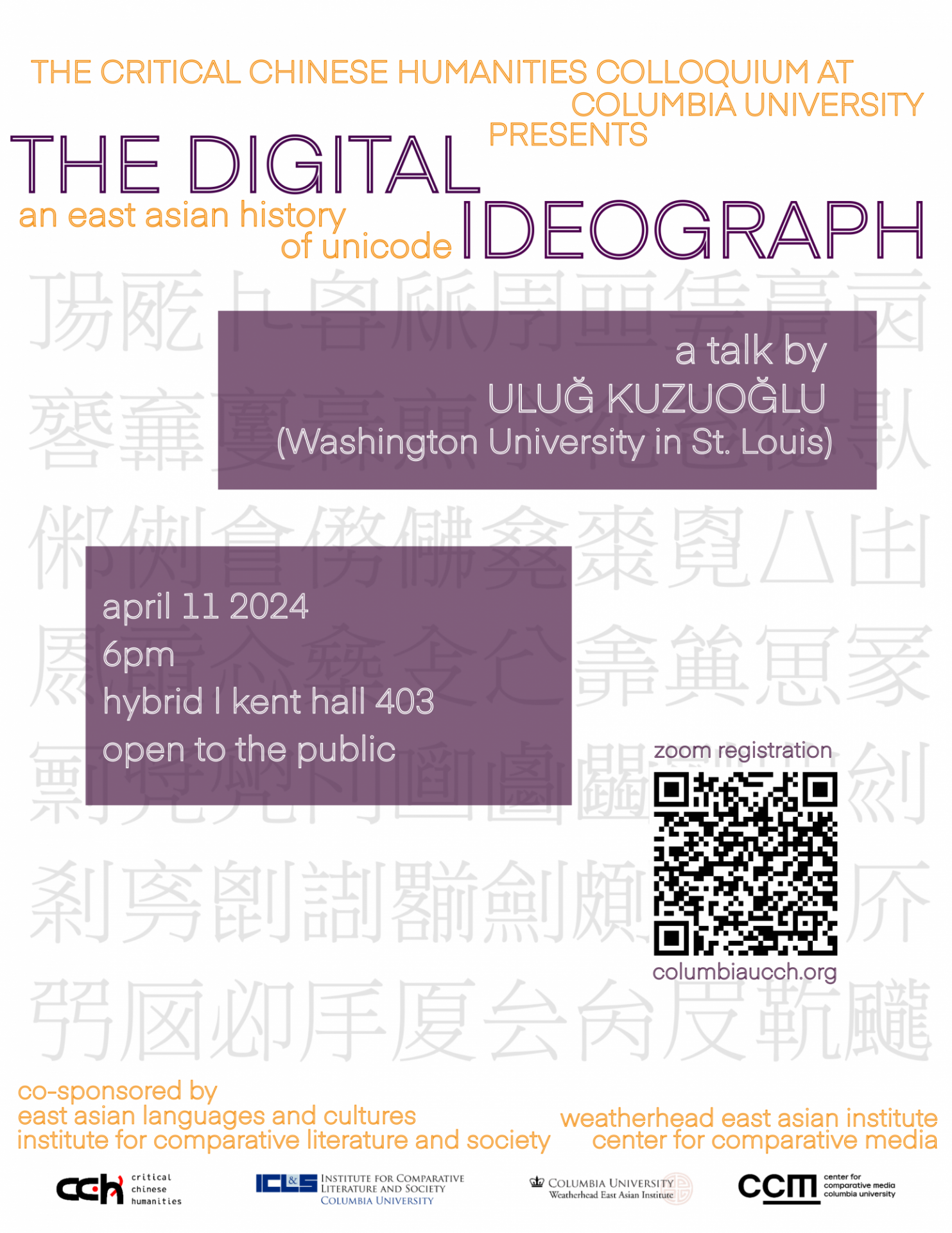 The Digital Ideograph: An East Asian History of Unicode | Weatherhead ...