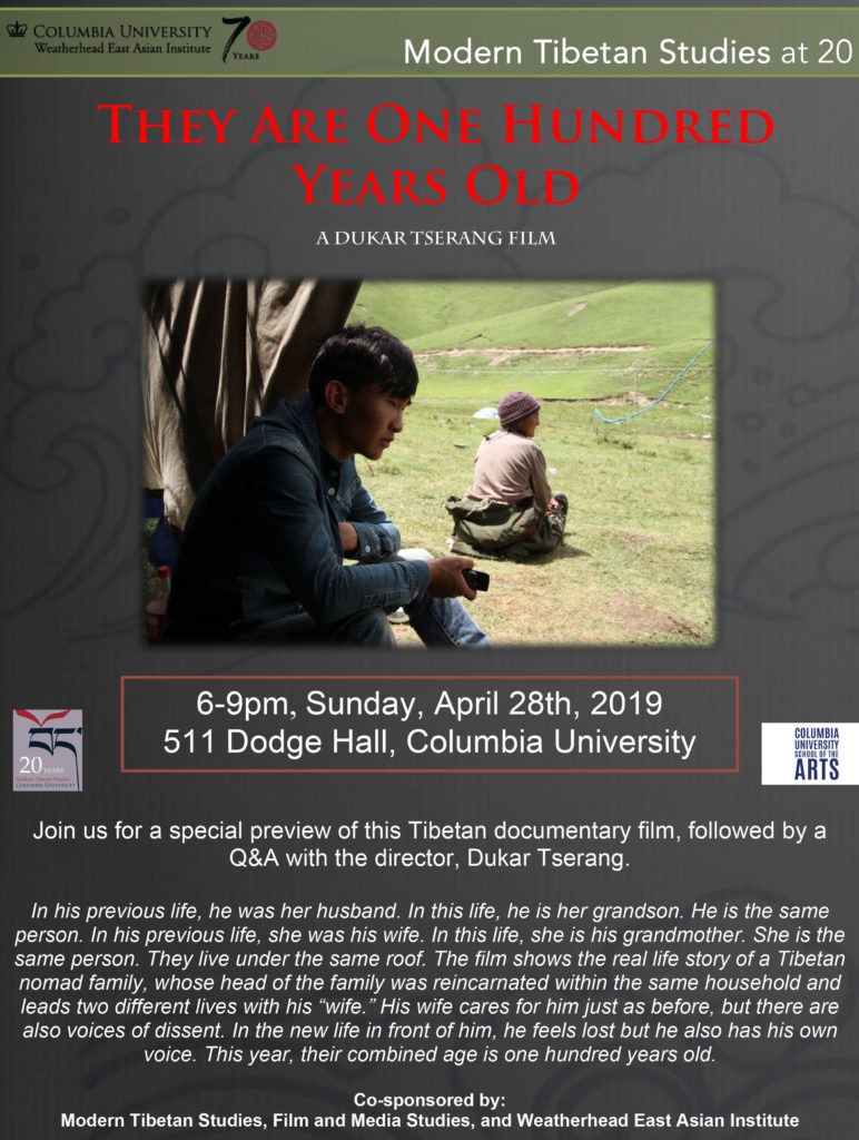 “They are One Hundred Years Old” | Weatherhead East Asian Institute