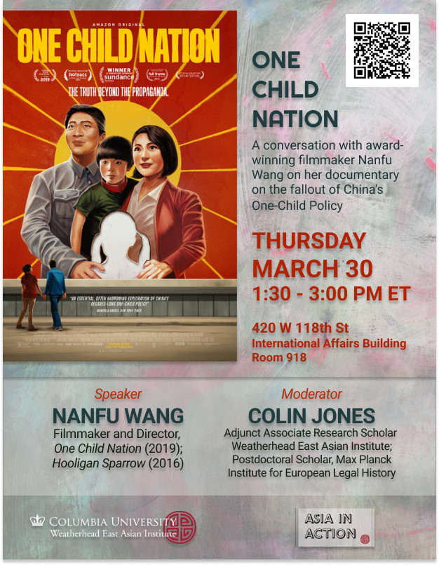 One Child Nation | Weatherhead East Asian Institute