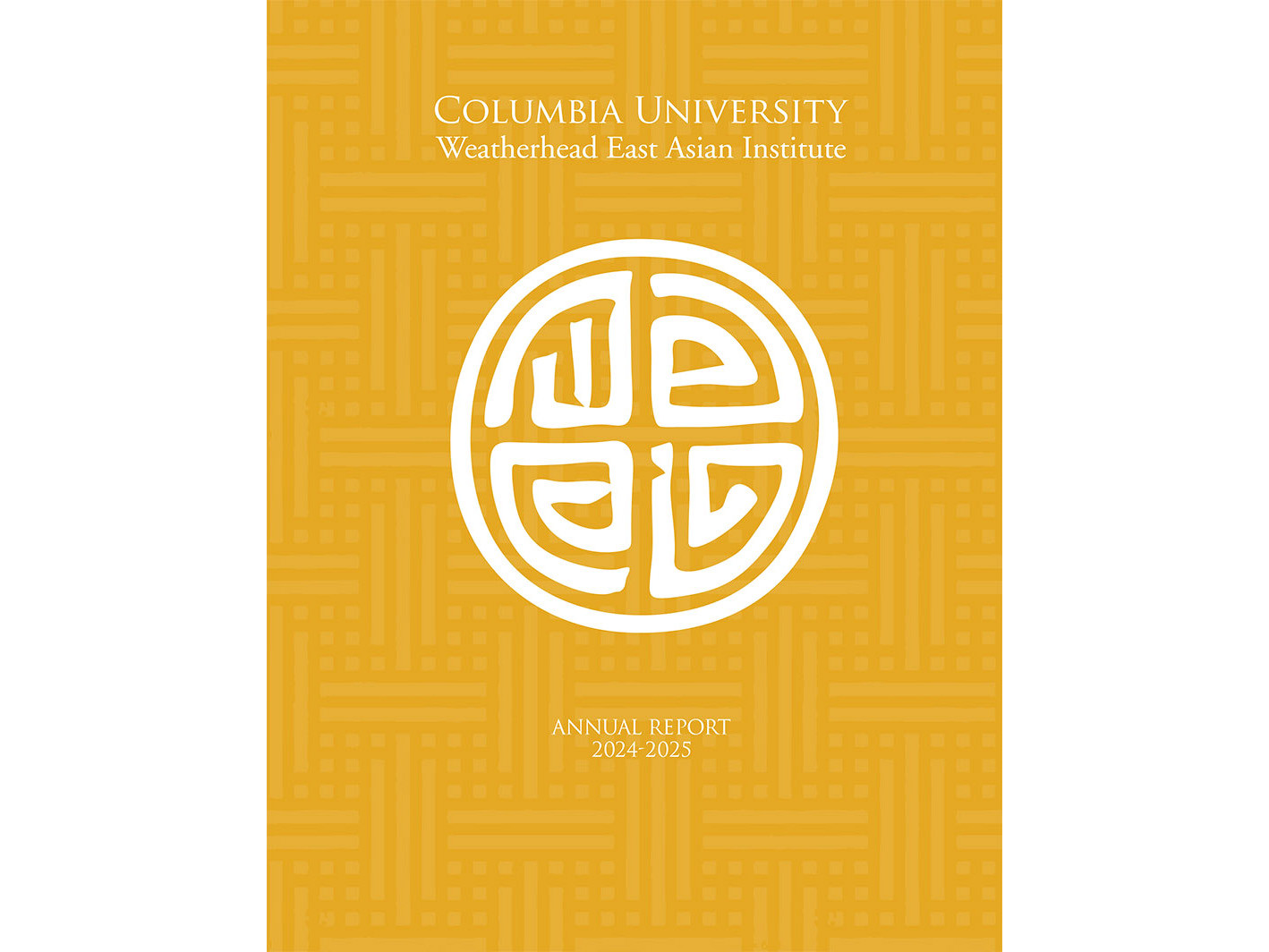 News | Weatherhead East Asian Institute