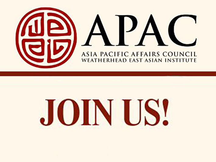 Weatherhead East Asian Institute